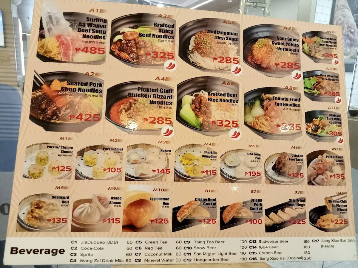 Menu at Golden Noodle House restaurant, Manila