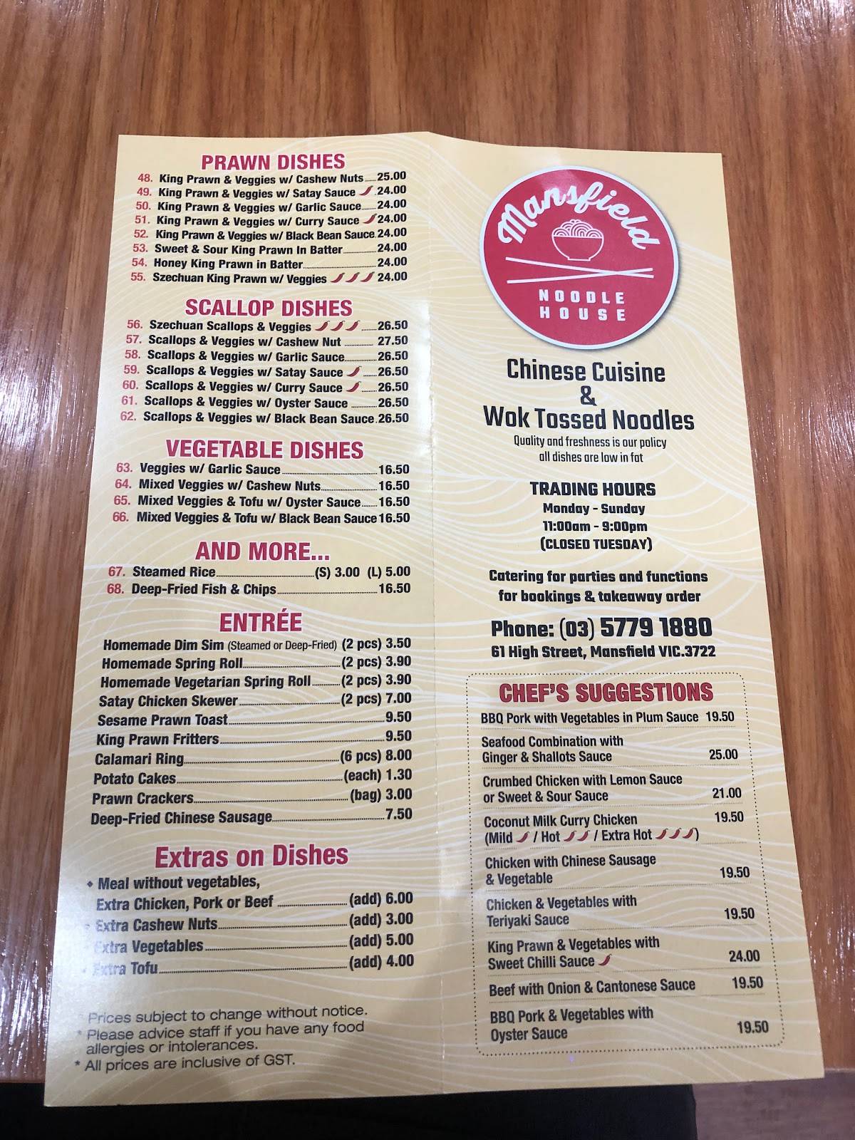 Menu at Mansfield Noodle House restaurant, Mansfield