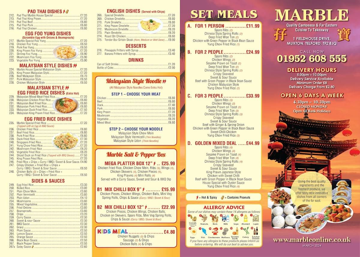 Menu at Marble fast food, Donnington