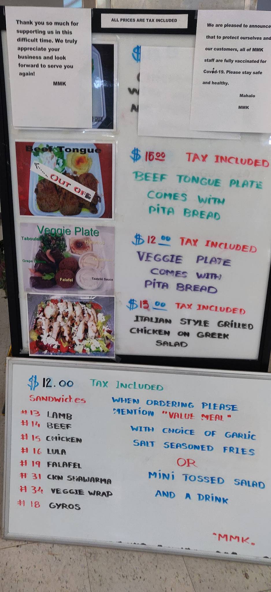 Menu at Mary's Mediterranean Kitchen restaurant, Honolulu, Mapunapuna St #8