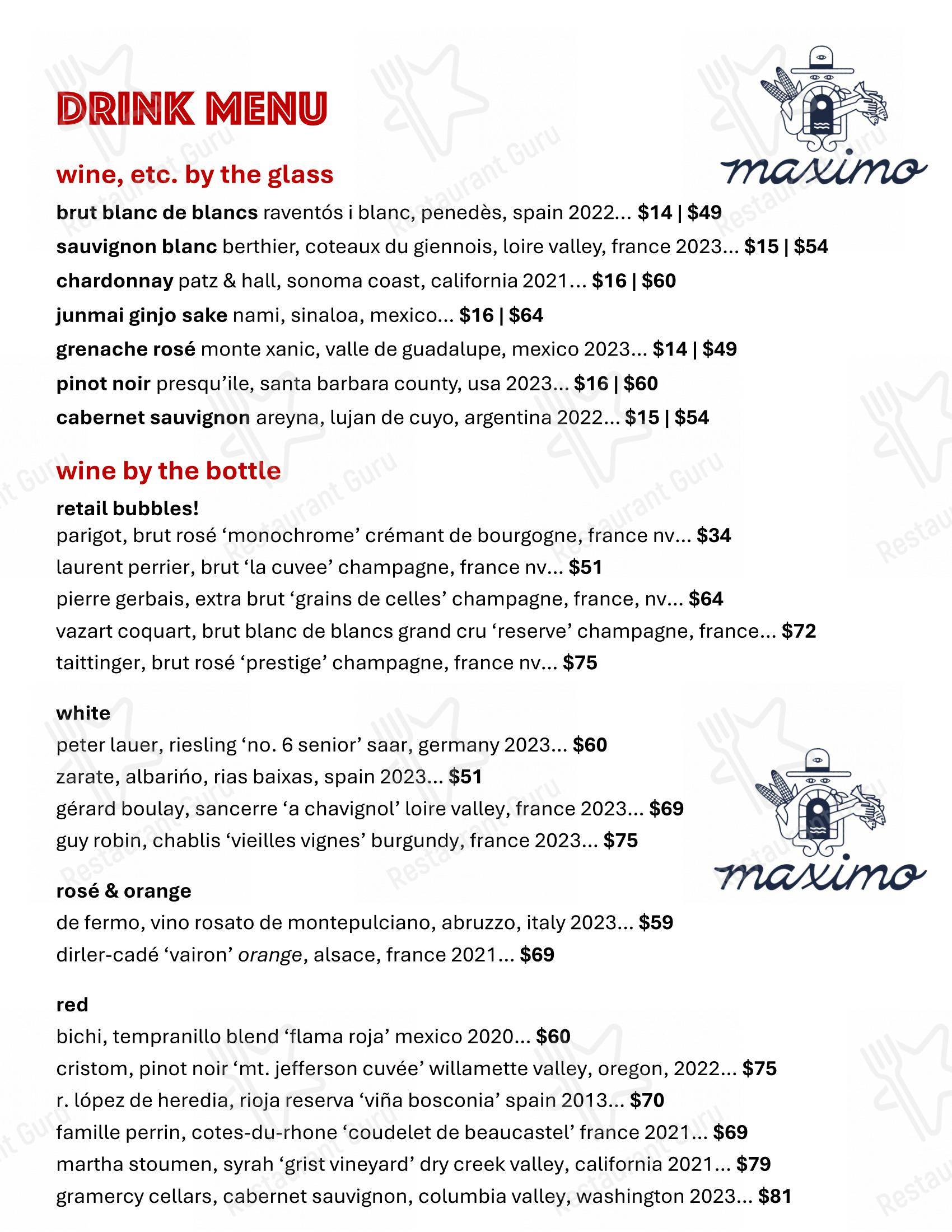 Menu at Maximo restaurant, West University Place