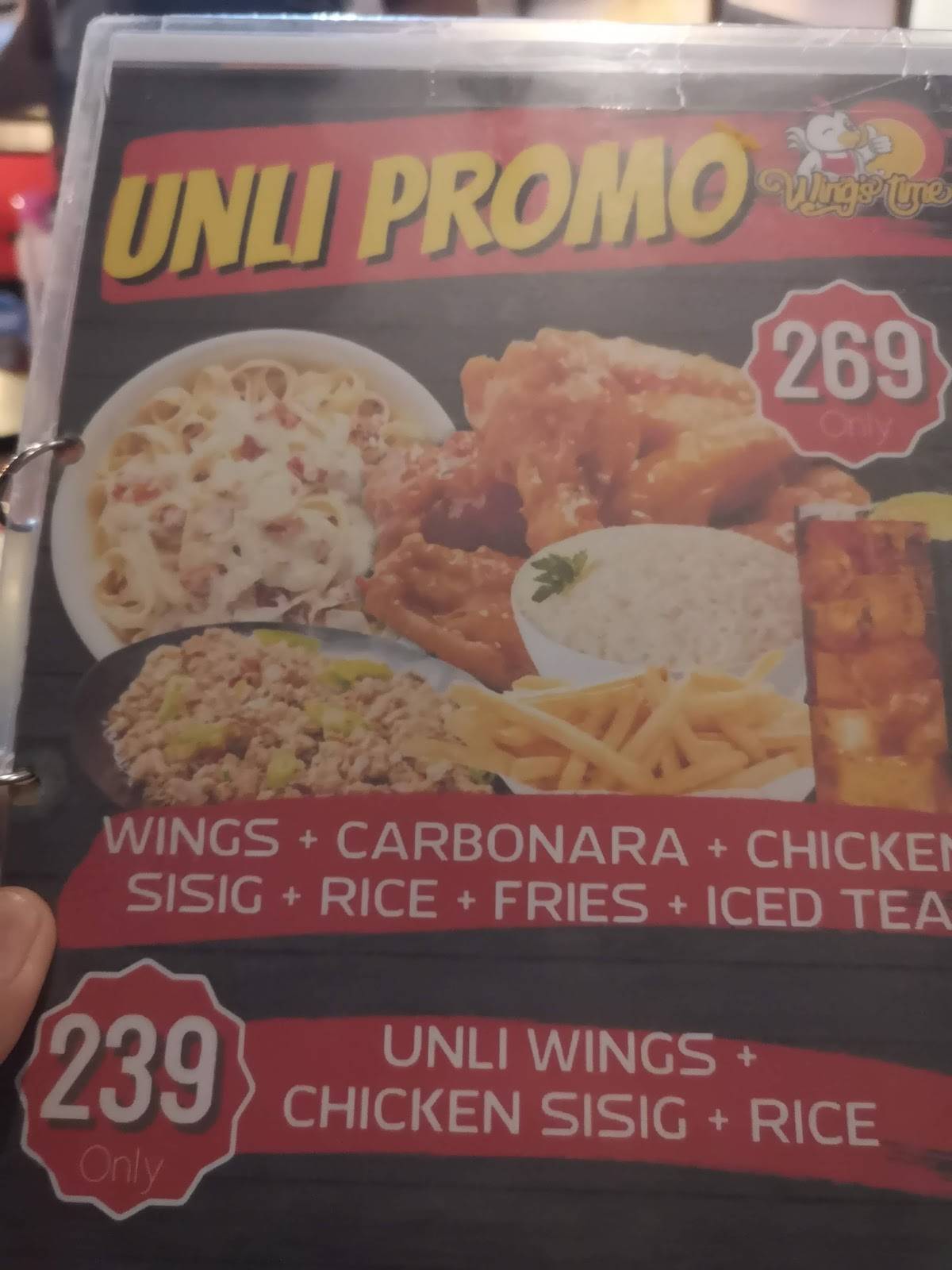 Menu at McDonald's Cabanatuan Burgos restaurant, Cabanatuan City, 376 ...