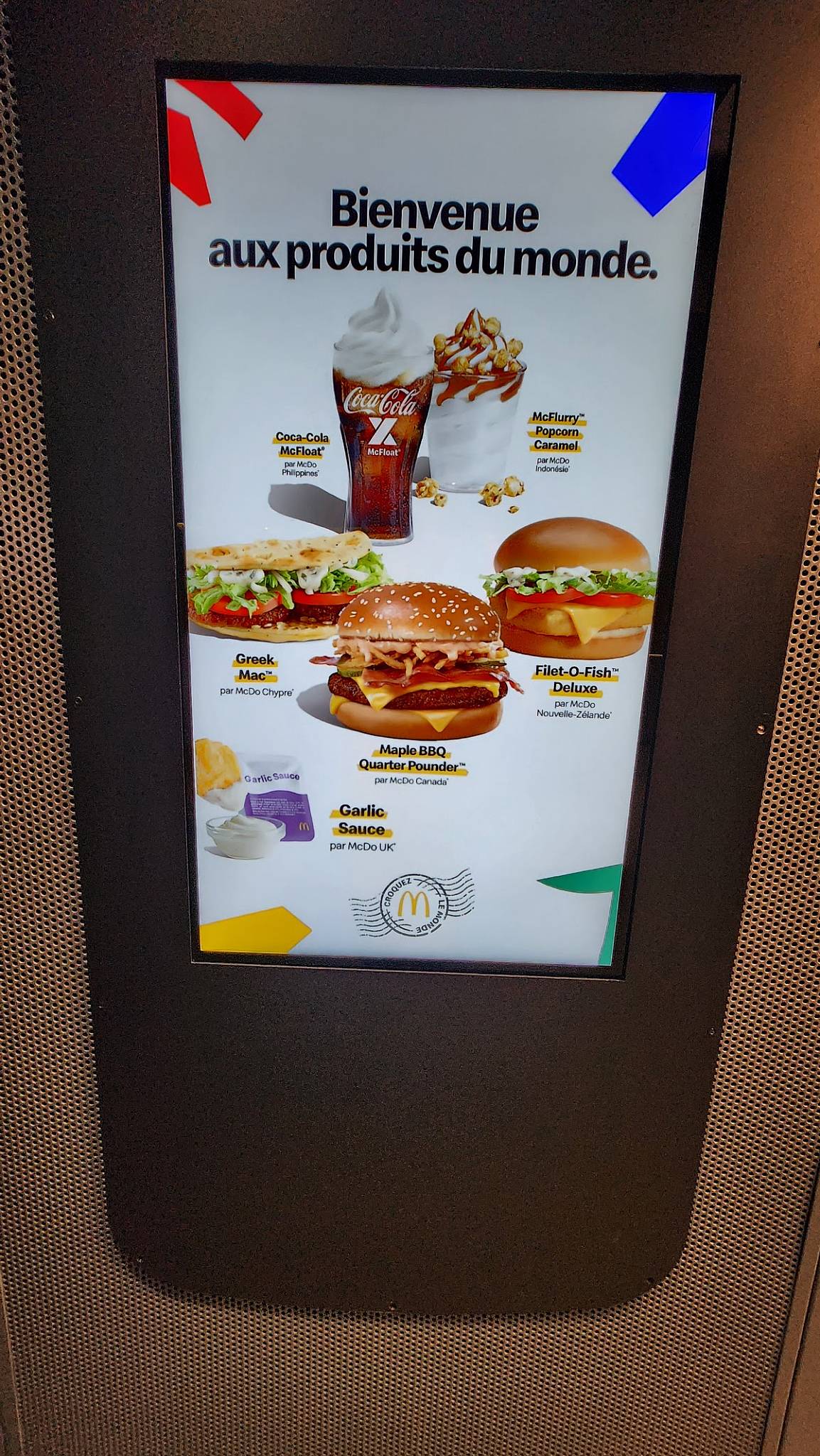 Menu at McDonald's fast food, Paris, 140 Av. des Champs-Élysées