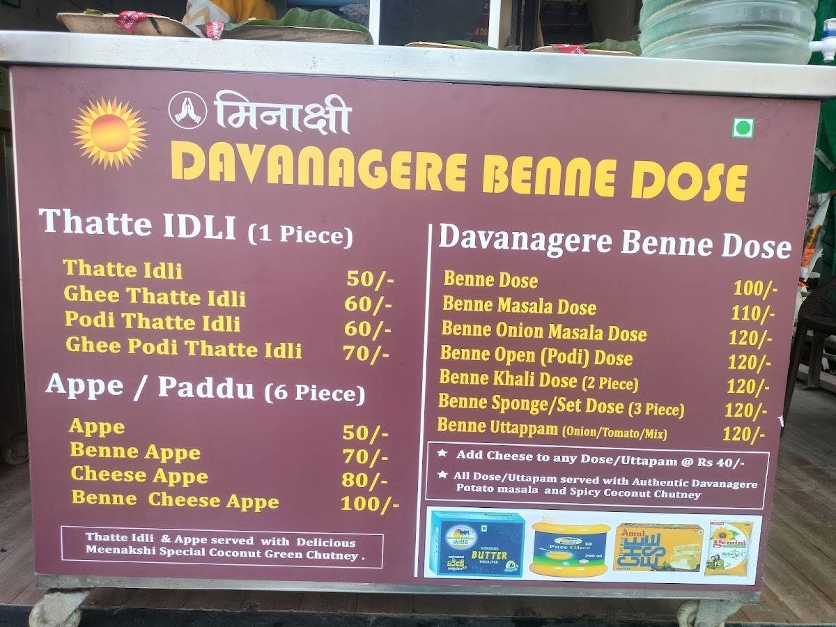 Menu at Meenakshi Resto (Meenakshi Davanagere Benne Dose), Pimpri-Chinchwad
