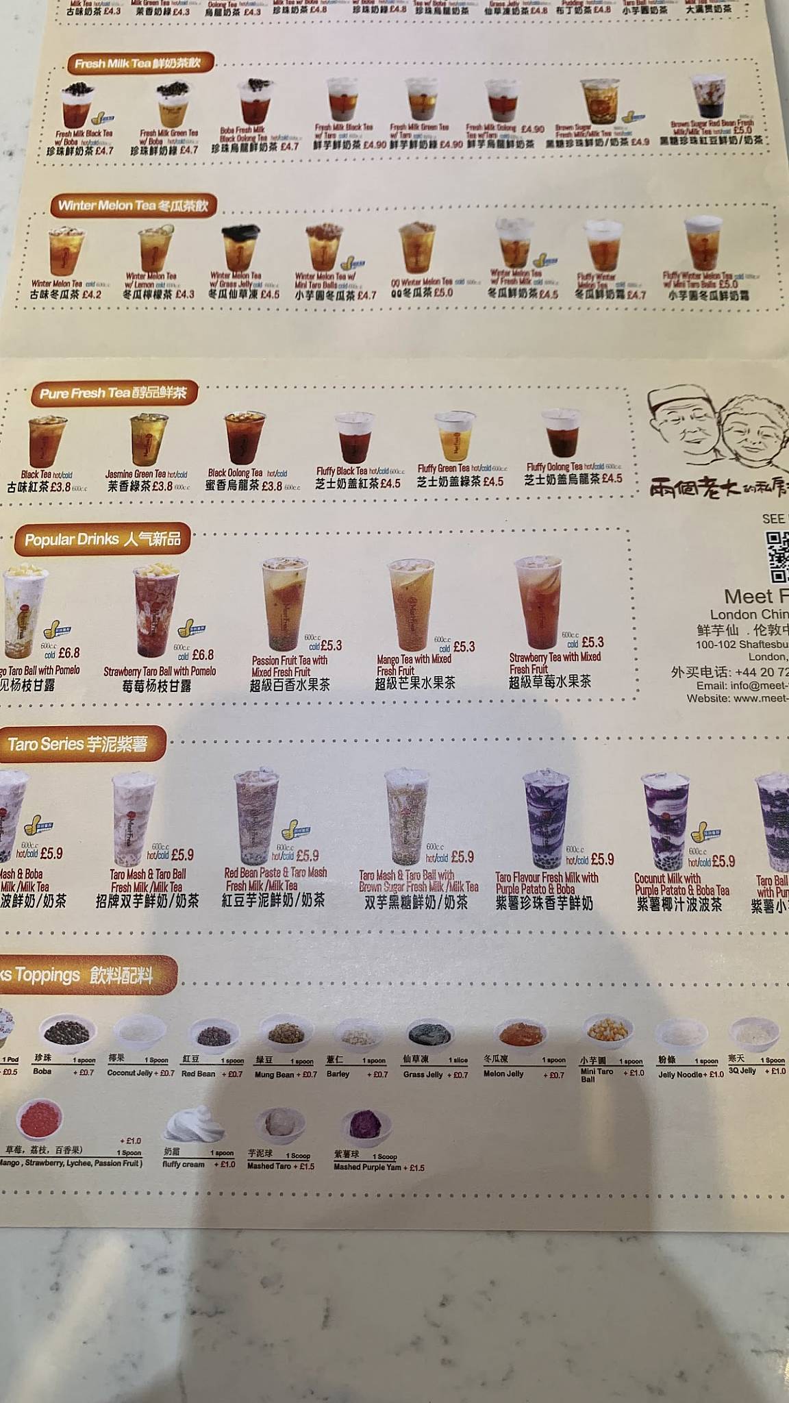 Menu at Meet Fresh restaurant, London