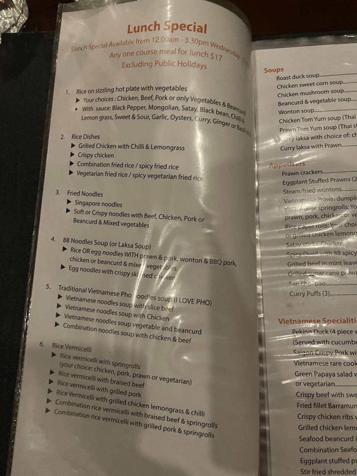Menu at Quan 88 restaurant, Saint Kilda, 217 Barkly St