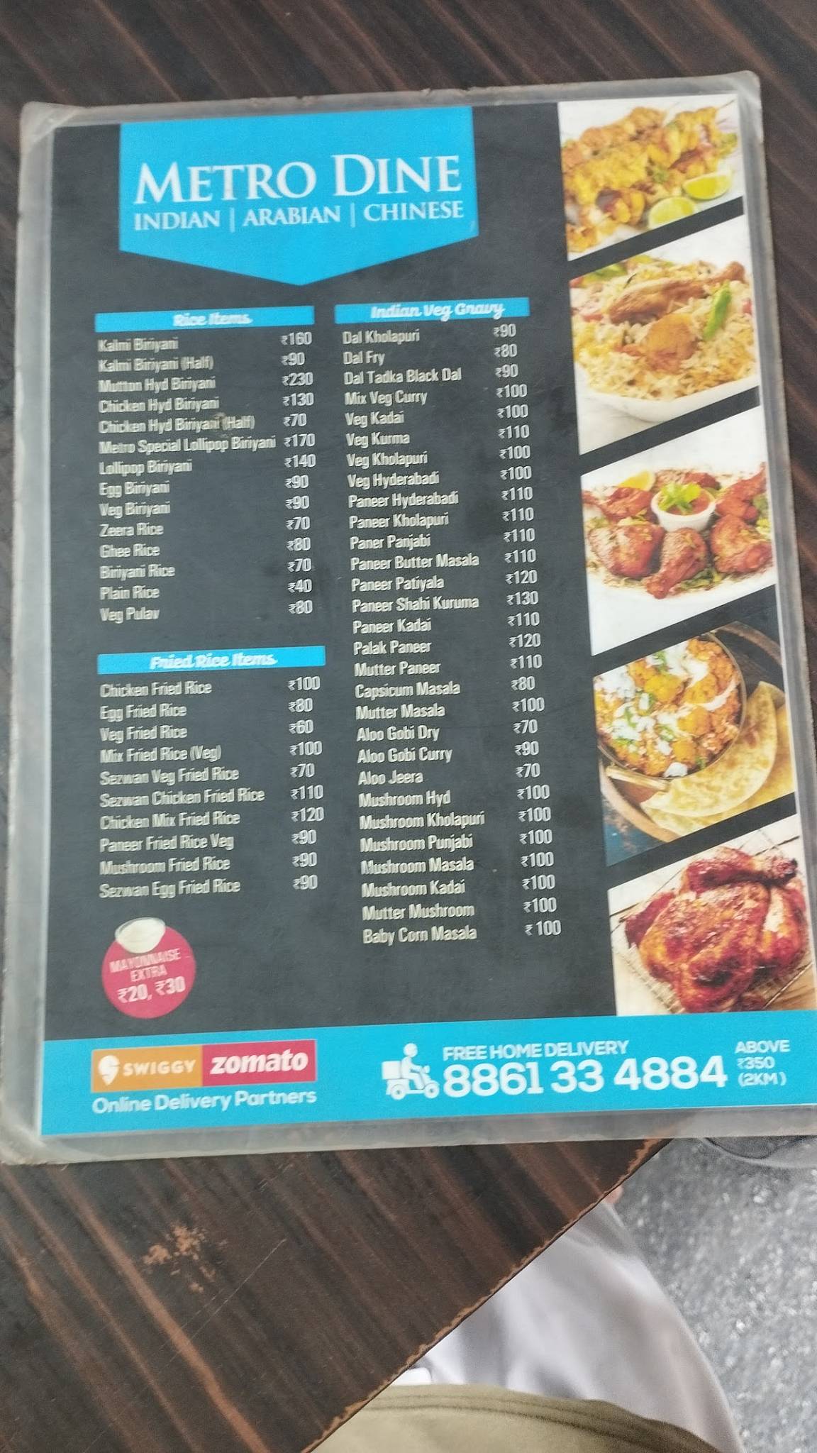 Menu at Metro dine, Bengaluru