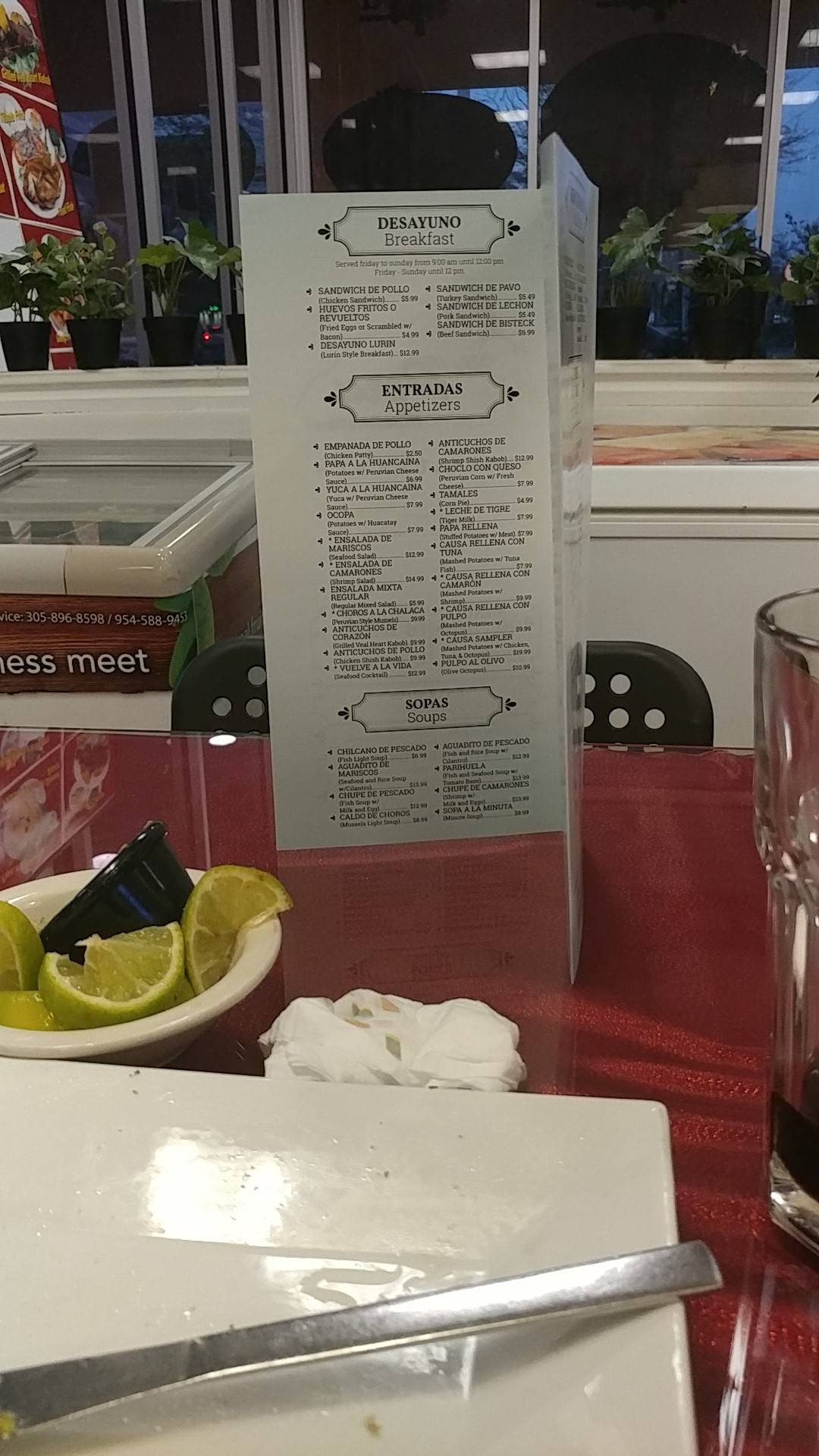 Menu at Mi Perú restaurant, North Miami Beach, NE Miami Gardens Dr