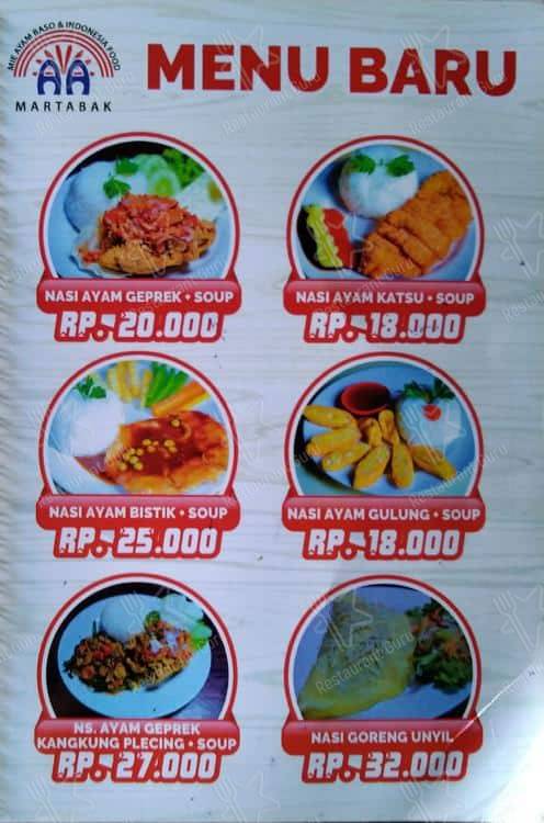 Menu at Mie Ayam Bakso Aa restaurant, Bogor, Jl. Cimanggu Barata No.1
