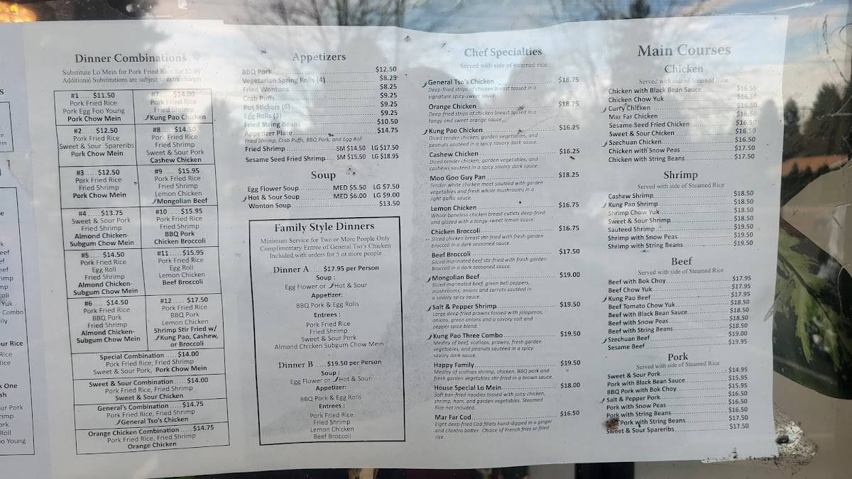 Menu at Hong Kong 97 Restaurant, Milwaukie, SE King Rd