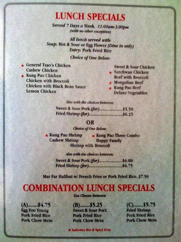 Menu at Hong Kong 97 Restaurant, Milwaukie, SE King Rd