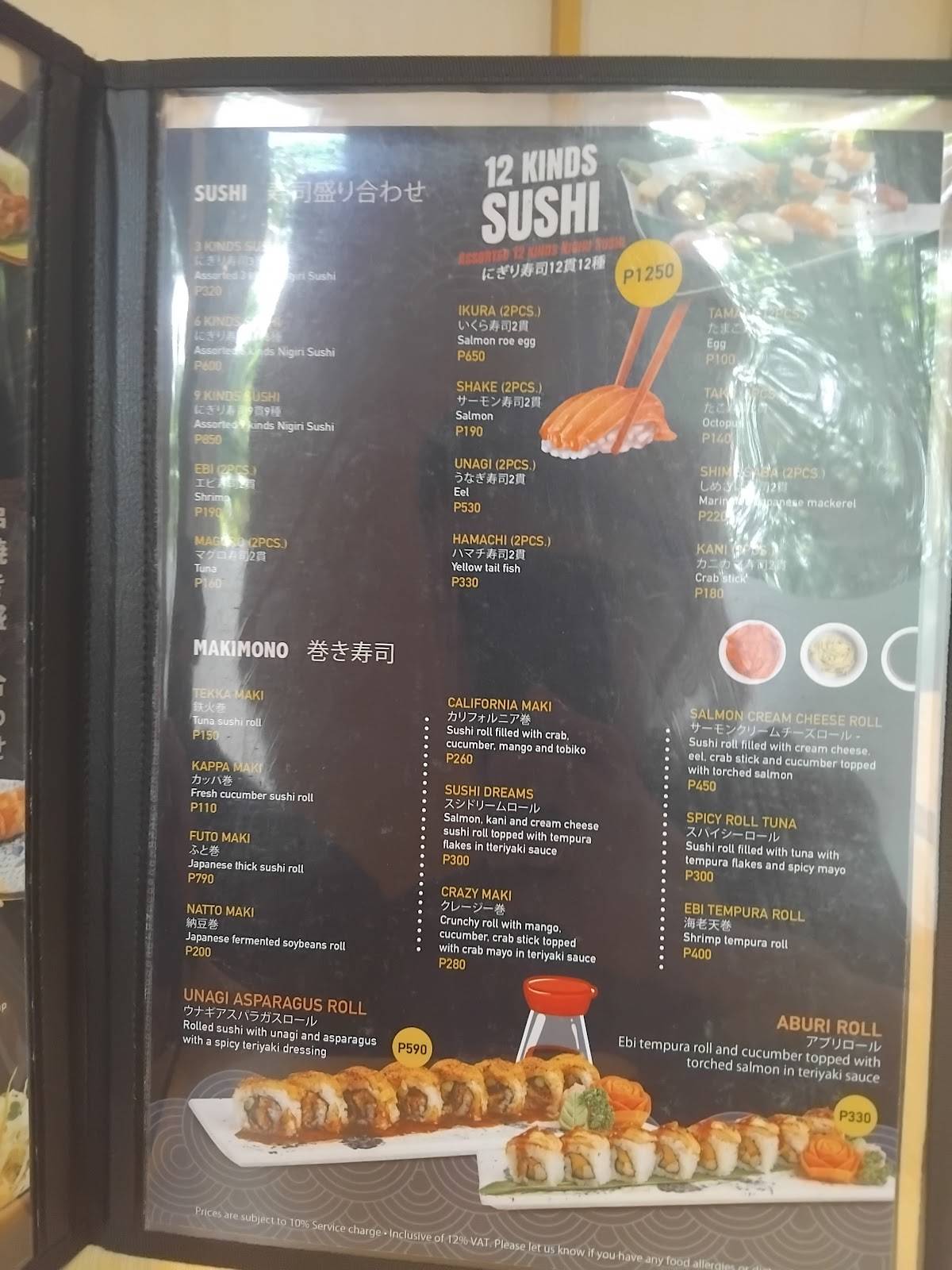 Menu at Minori-Tei restaurant, Santo Tomas