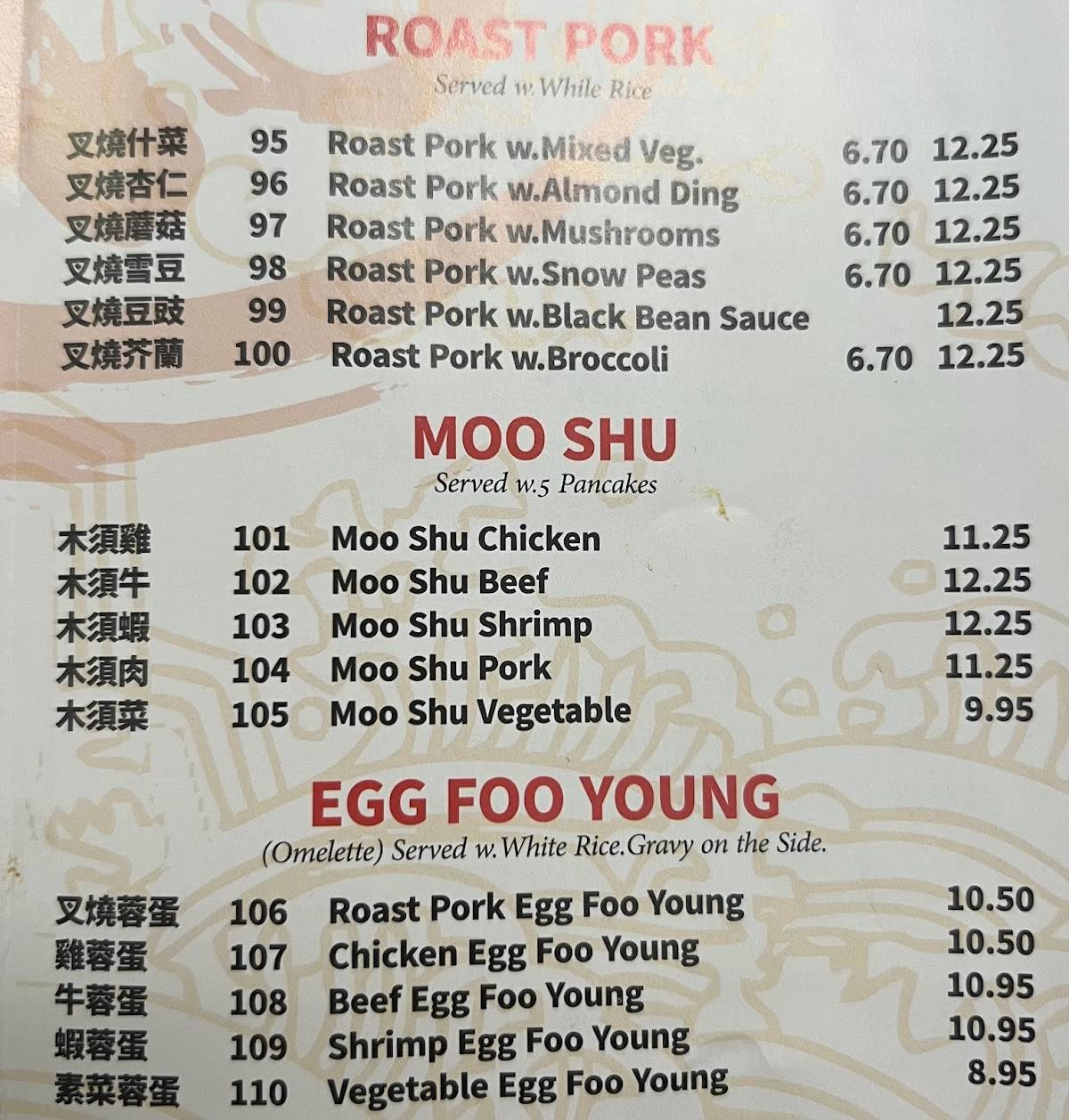 Menu at O G restaurant, Mishawaka