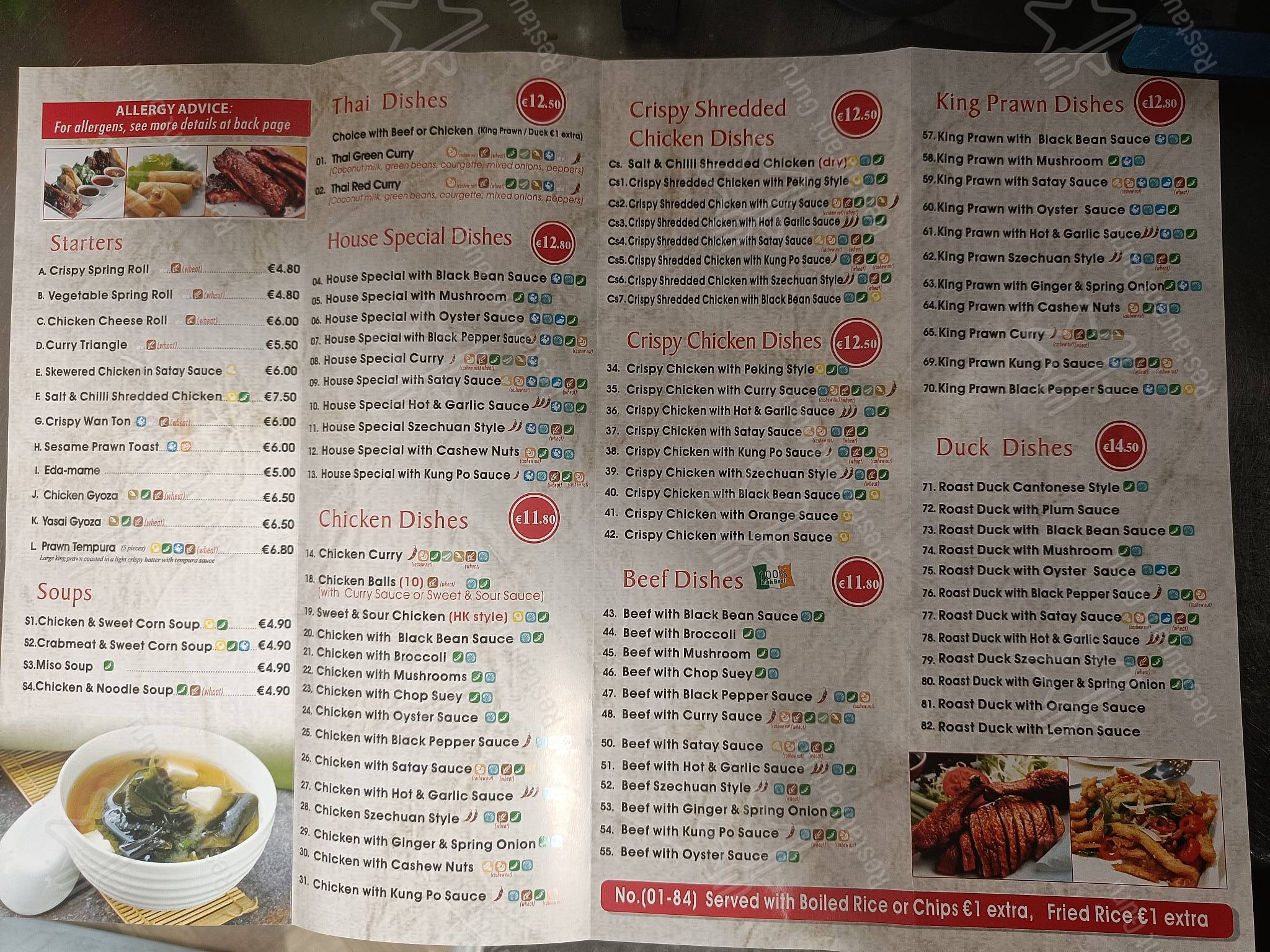 Menu at Moon Asian Restaurant, Kilkenny