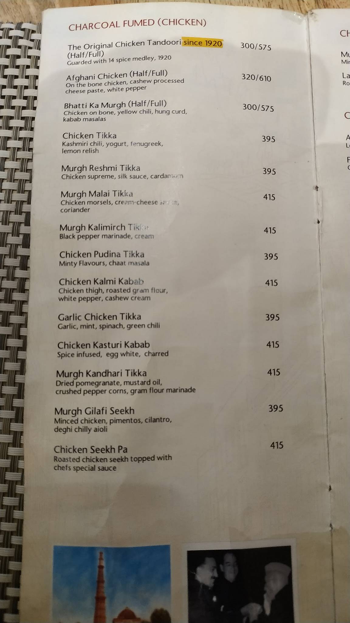 Menu at Moti Mahal delux, New Delhi, 129