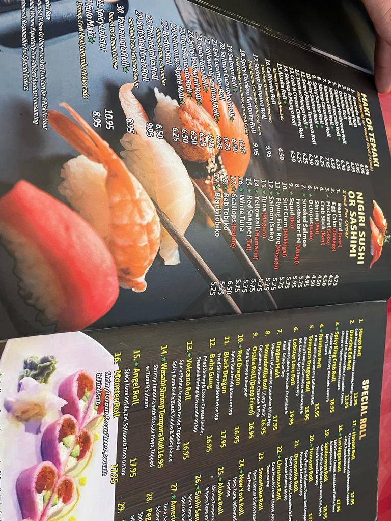 Menu at Osaka Steak House restaurant, Moundsville
