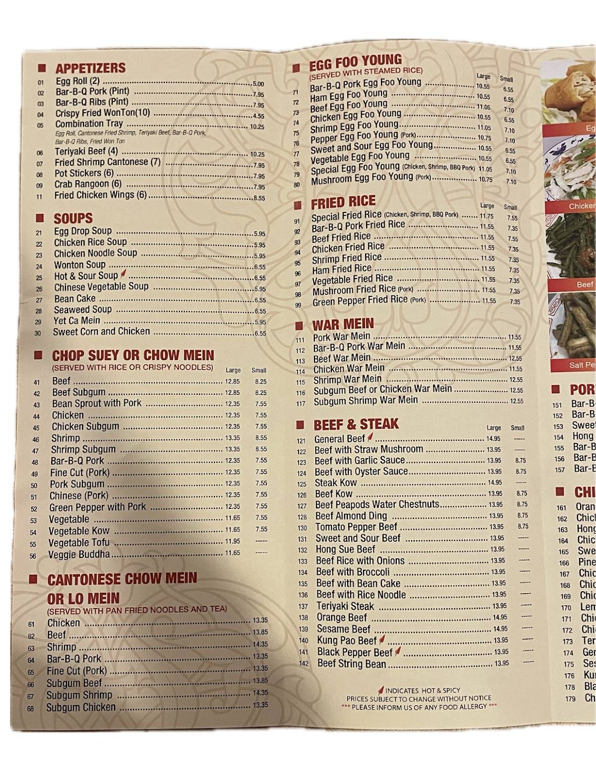 Menu at Moy Lee Chinese Restaurant, Chicago