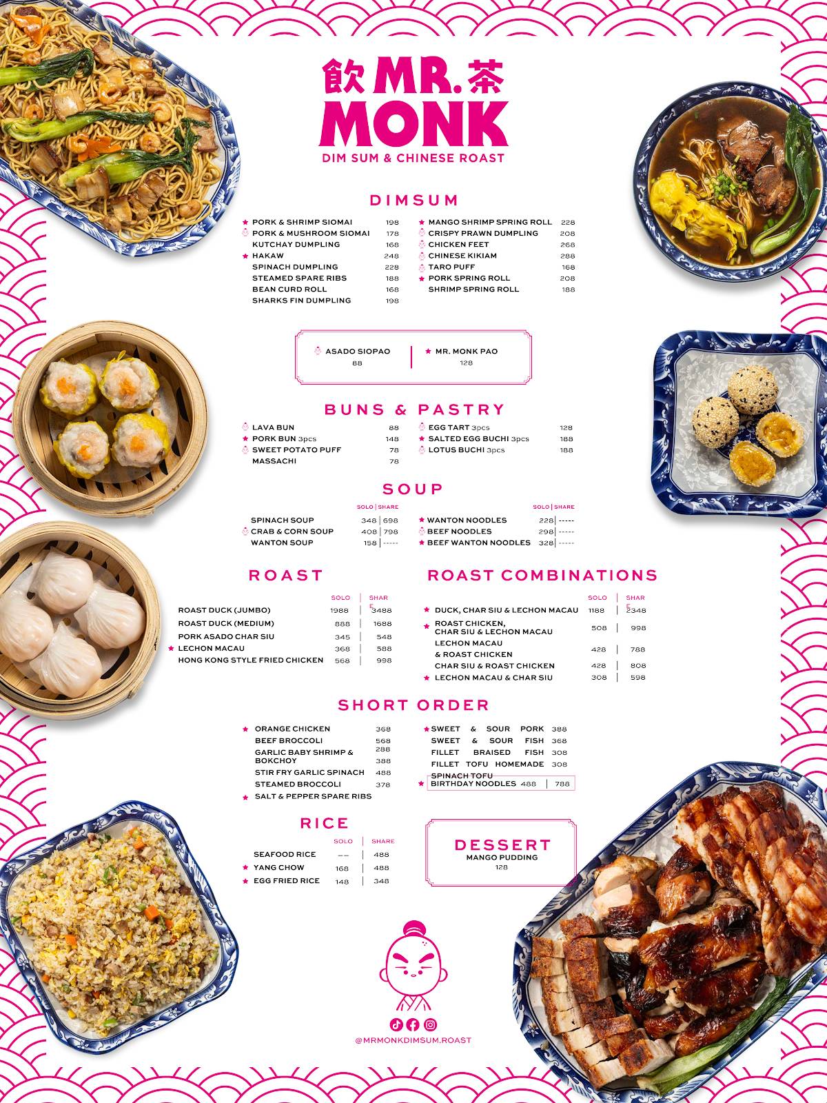 Carta del restaurante Mr. Monk Dim Sum & Chinese Roast (Eastwood ...