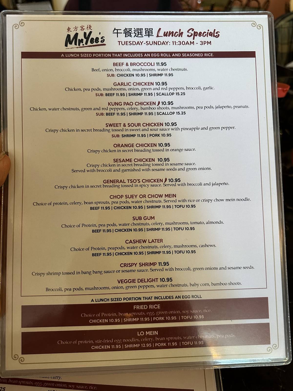 Menu at Mr Yee’s restaurant, Kenosha