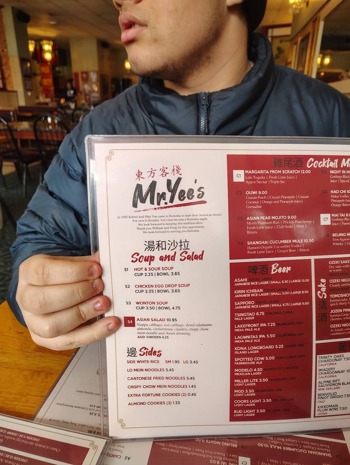 Menu at Mr Yee’s restaurant, Kenosha