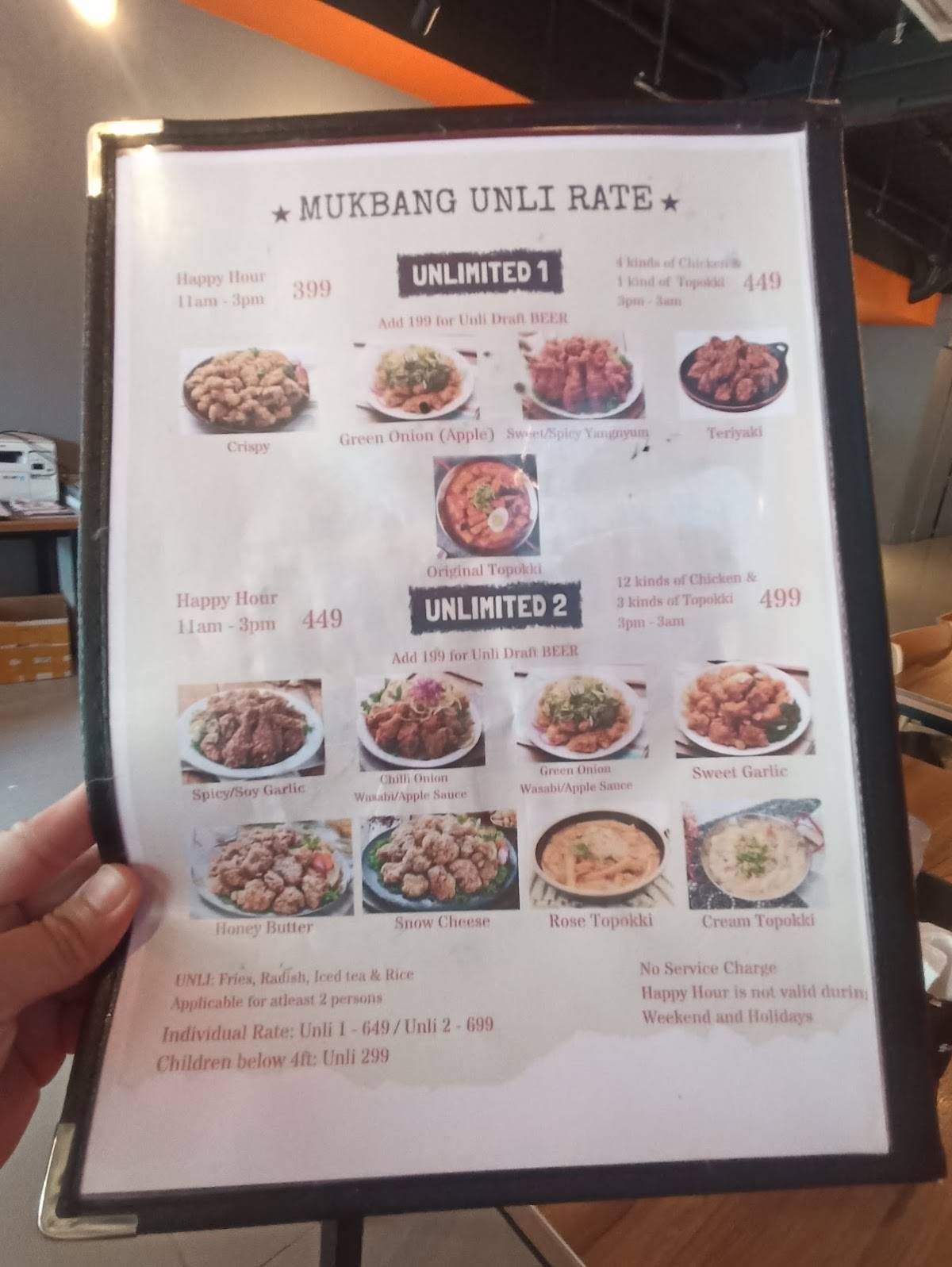 Menu at Mukbang Korean Chicken&Topokki (먹방치킨앤떡볶이) / Mukbang Shabu-Shabu ...