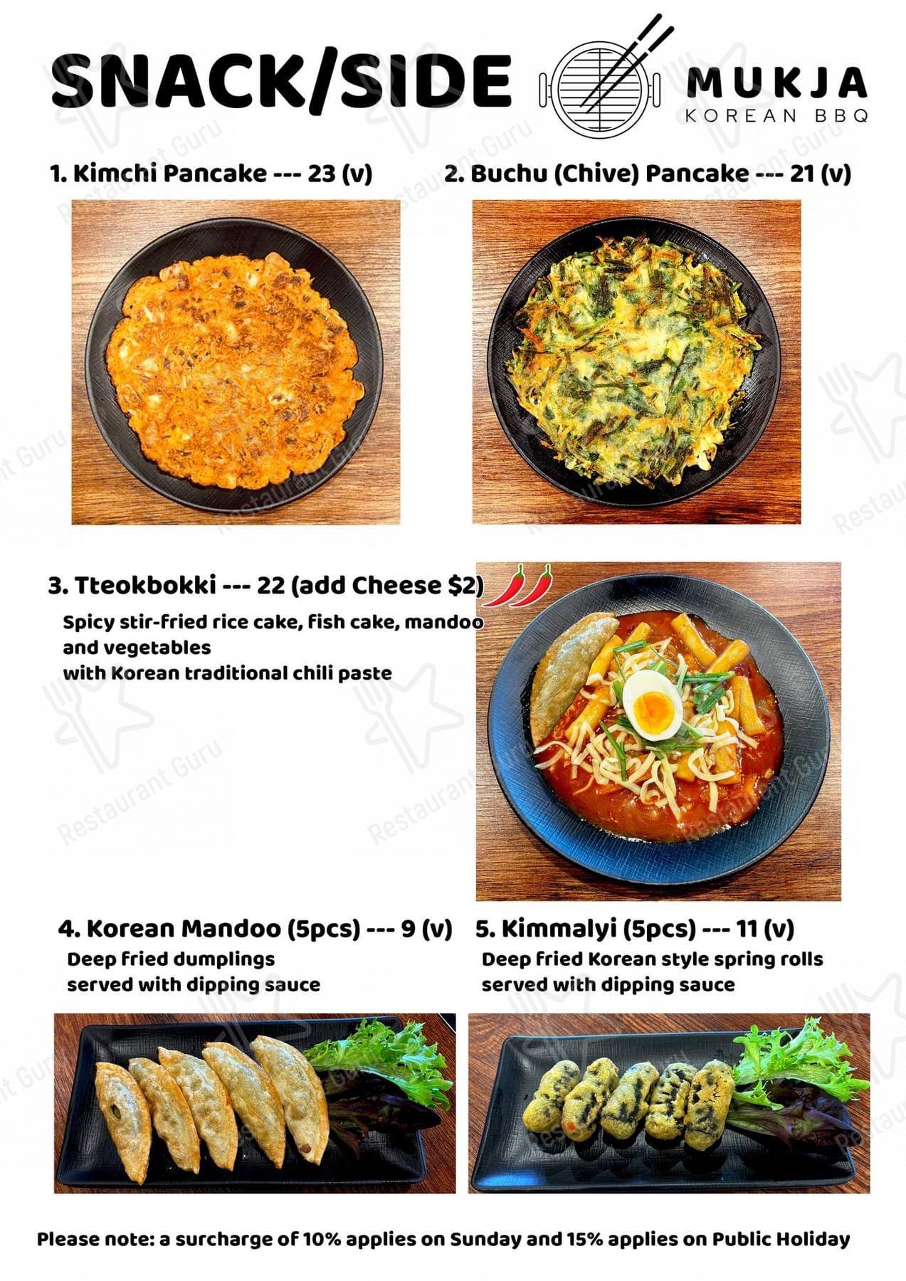Menu at Mukja Korean BBQ Korean Fried Chicken Restaurant, Berwick