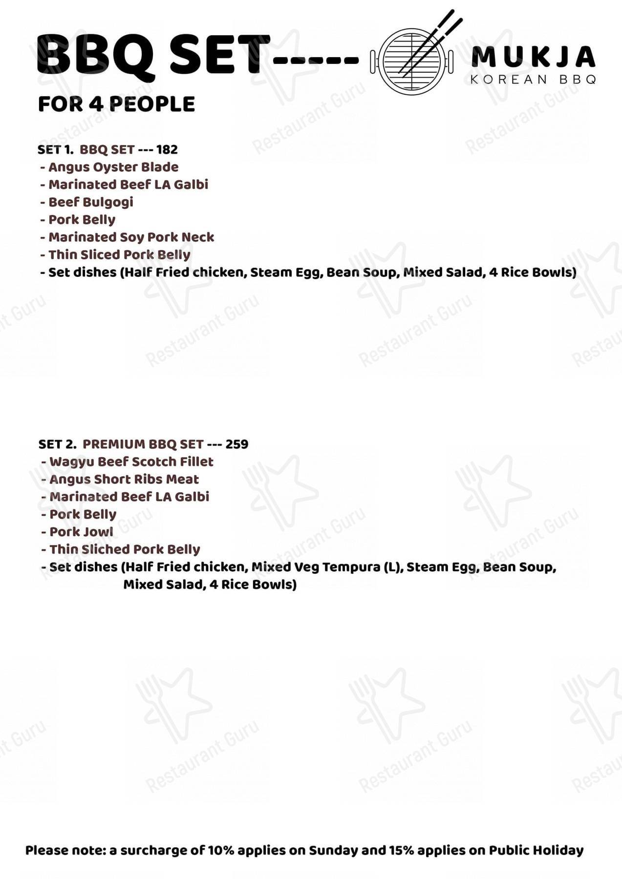 Menu at Mukja Korean BBQ Korean Fried Chicken Restaurant, Berwick