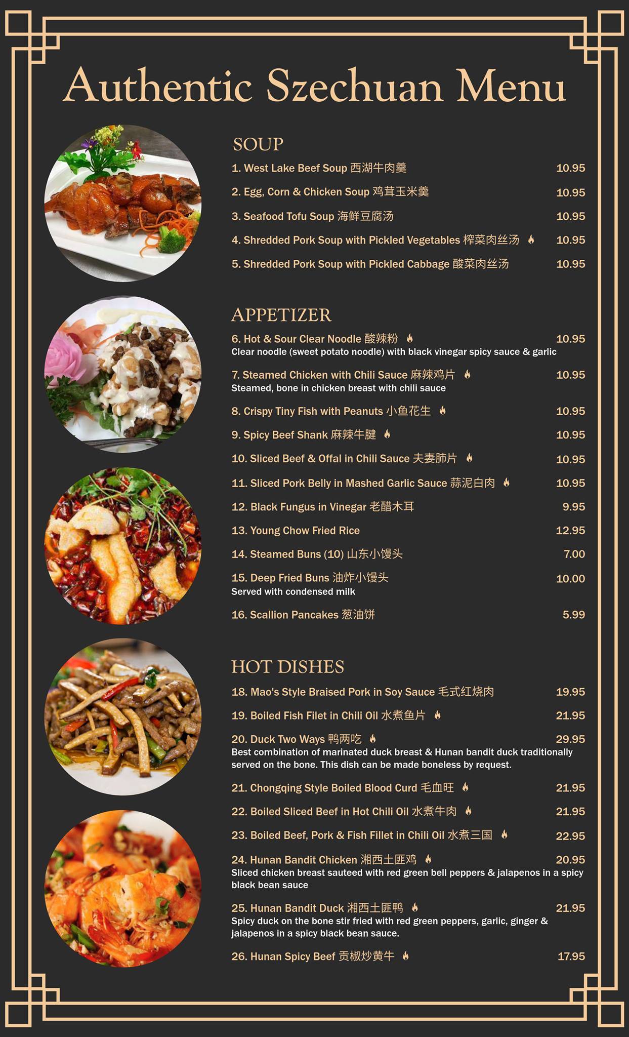 Menu at Mulan Asian Bistro East restaurant, Memphis, Spottswood Ave