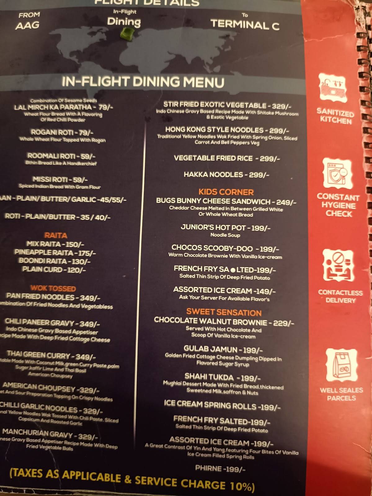 Menu at Aircraft Restaurant (Terminal C), Murthal