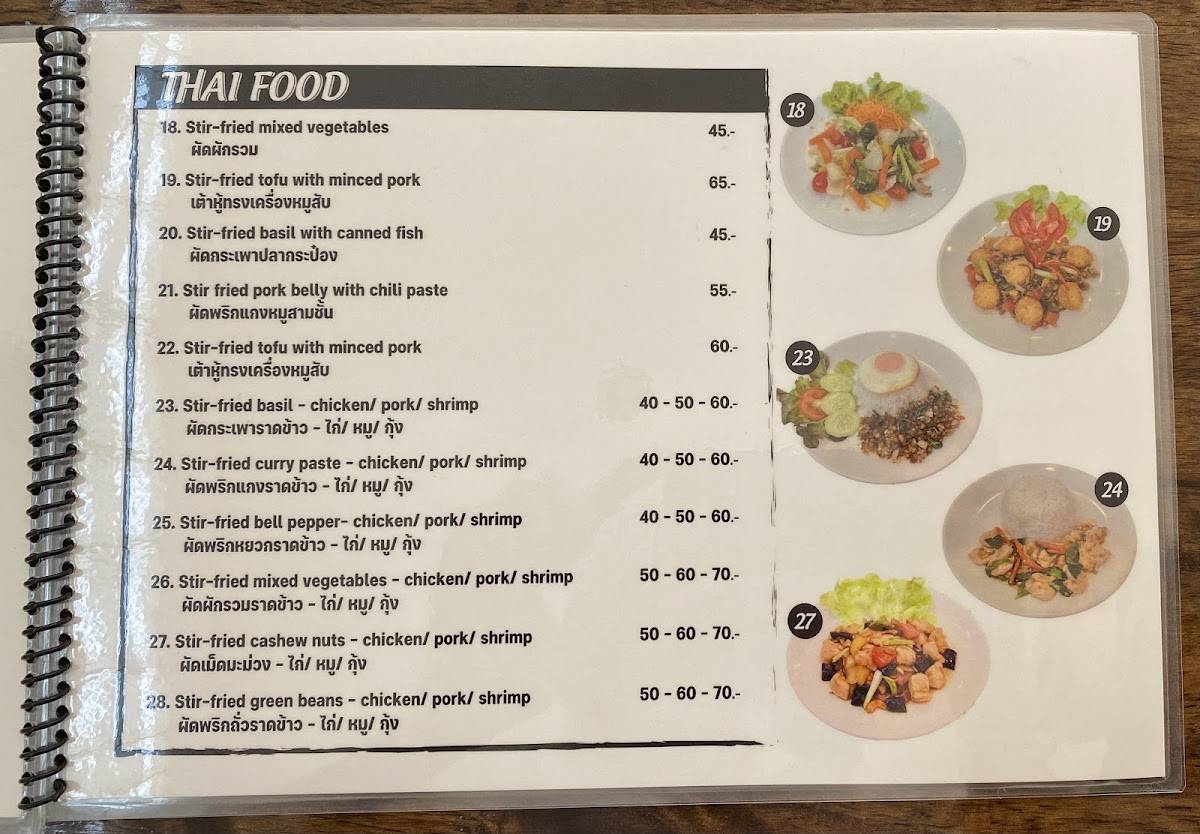 Menu at My Restaurant, Hua Hin