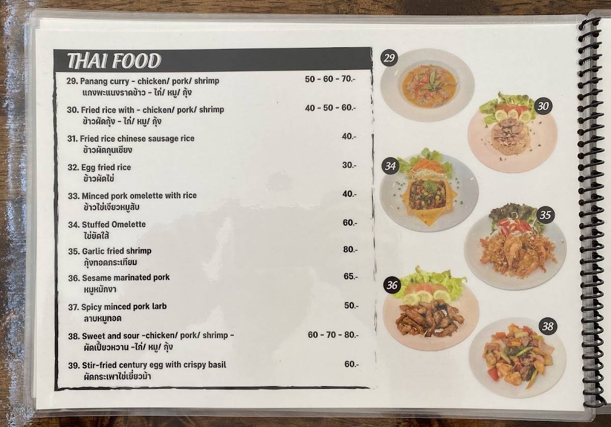Menu at My Restaurant, Hua Hin