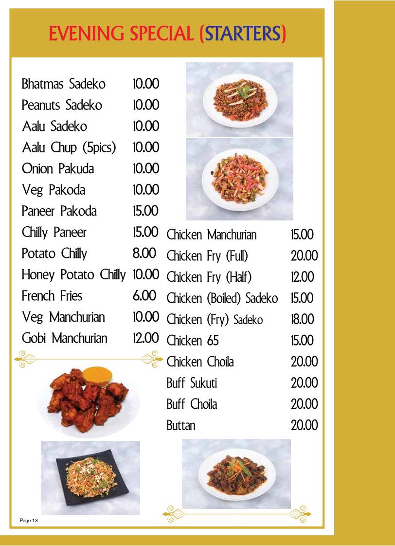 Menu at NEPALI TOWN RESTAURANT (Al Zahiyah), Abu Dhabi