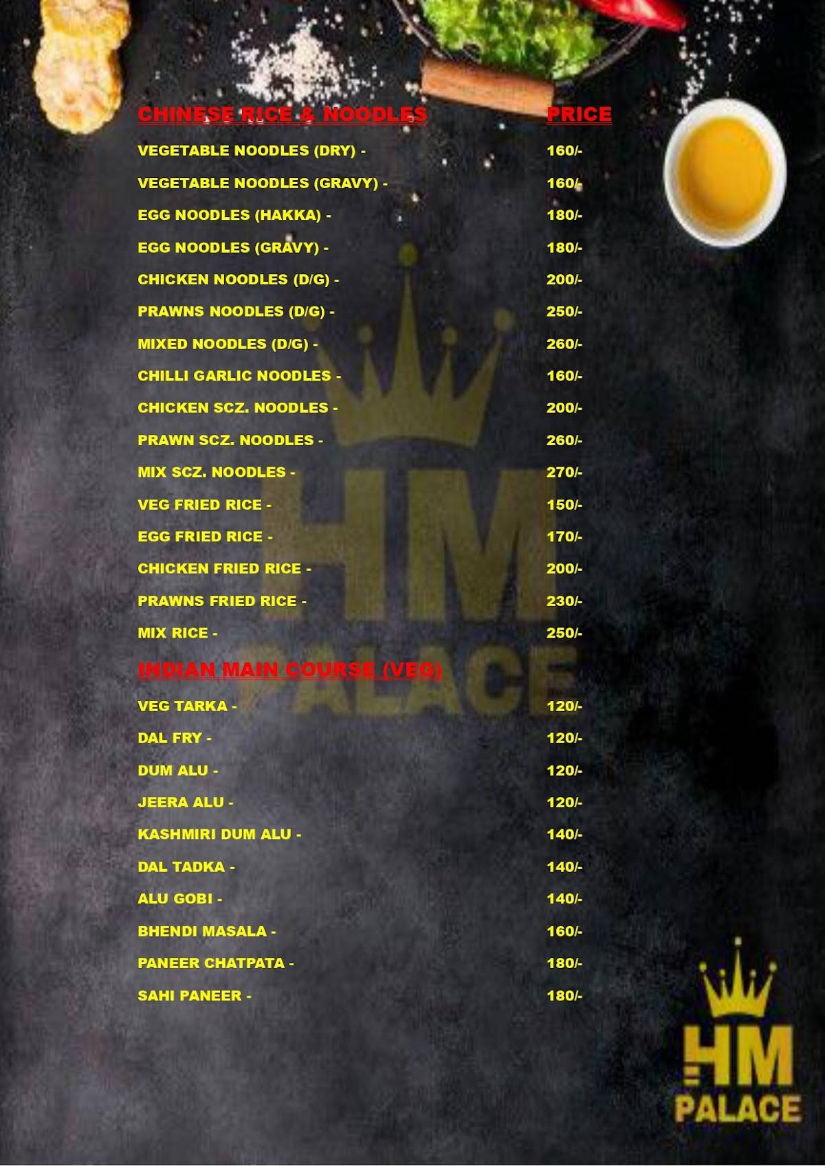 Menu at H.M PALACE NEW MAA KALI RESTAURANT CUM BAR, India
