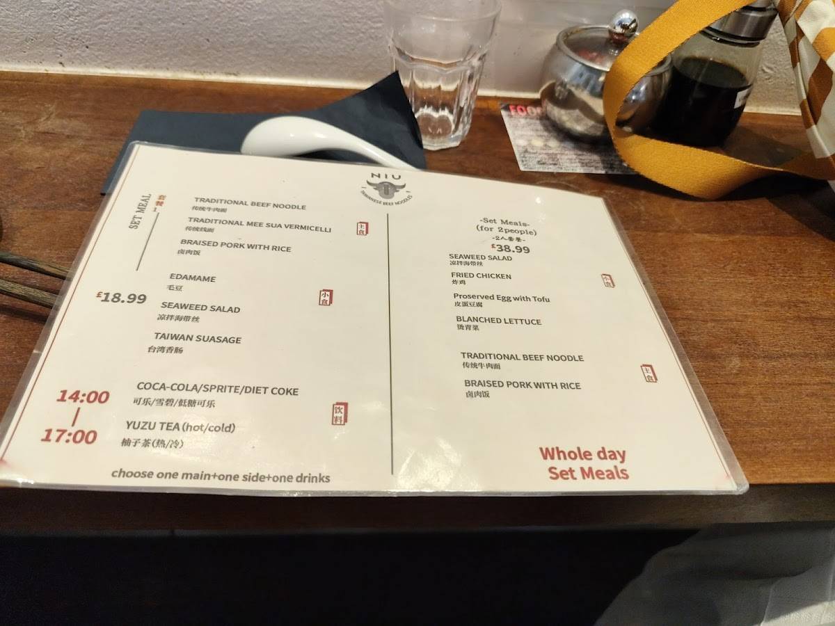 Menu at NIU Taiwanese Beef Noodles restaurant, London