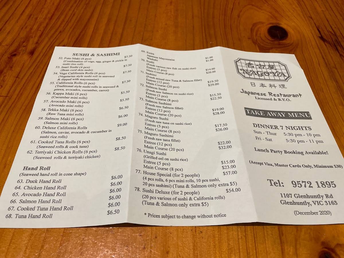 Menu at Nagoya Japanese Restaurant, Glen Huntly