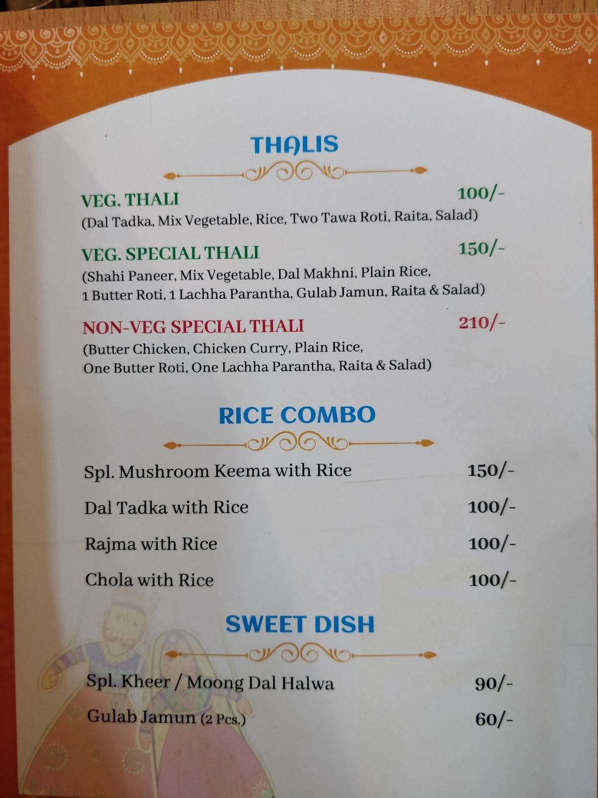 Menu at Namaste Bharat, Noida, Plot No. 22