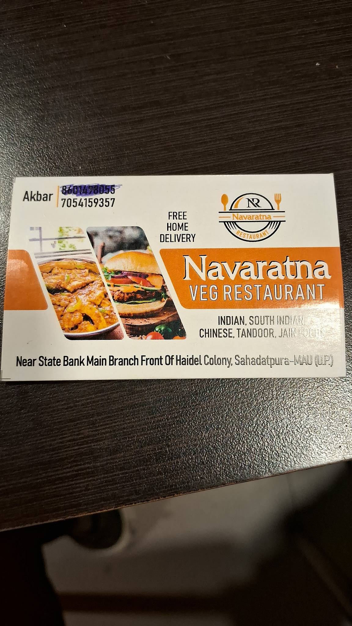 Menu at Navaratna Veg Restaurant Sahadat pura mau SBI Bank main branch, Mau