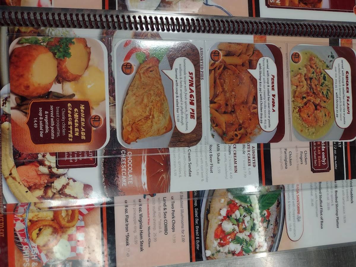 Menu at Nazareth Diner restaurant, Nazareth