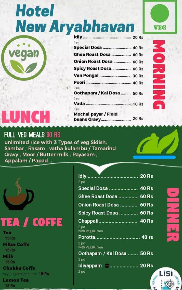 Menu at New Aryabhavan Pure Veg Restaurant, Sayalgudi
