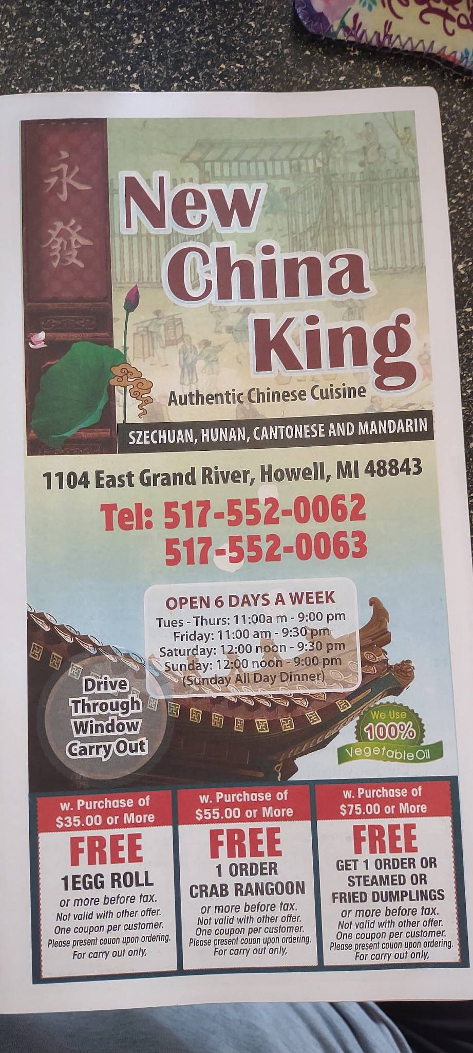 Menu at New China King restaurant, Howell