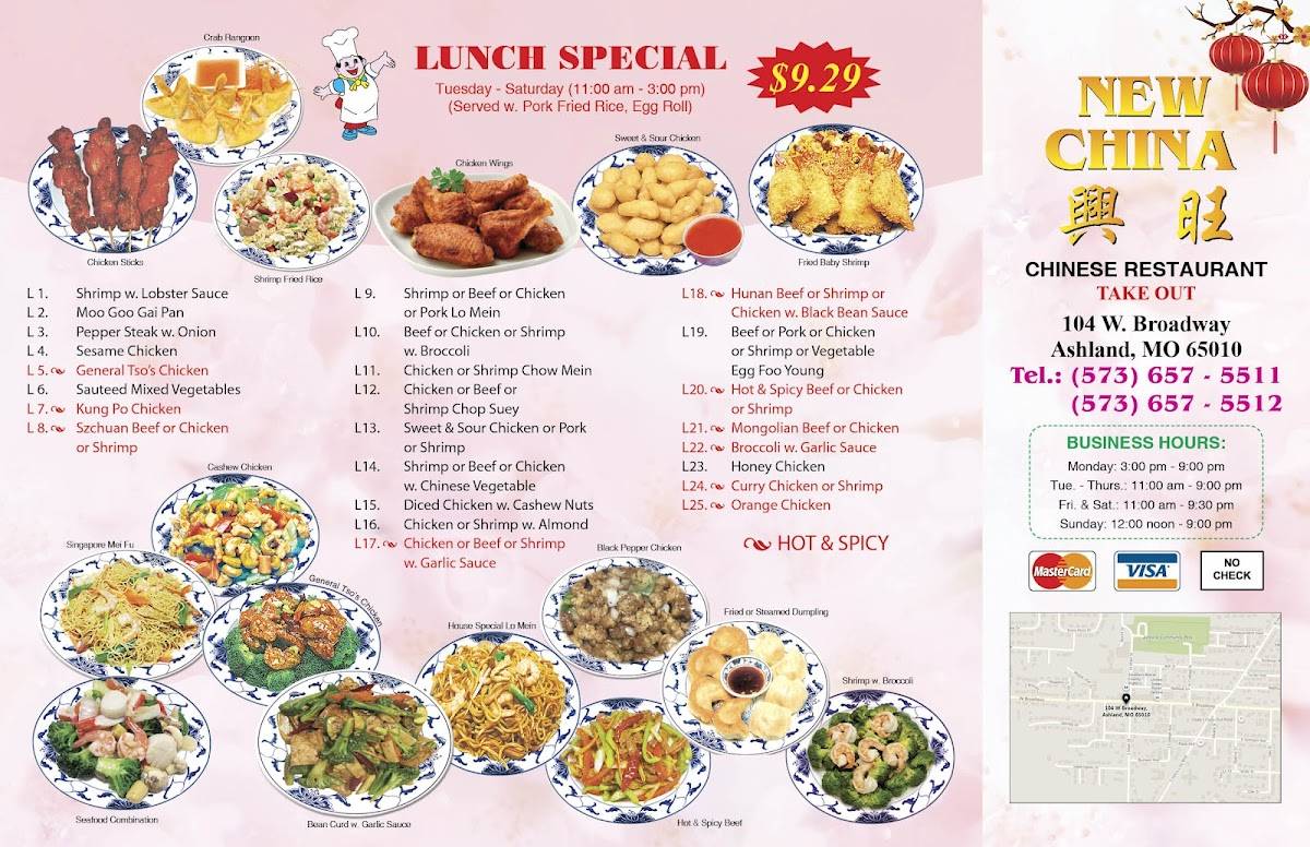 Menu at New China restaurant, Ashland