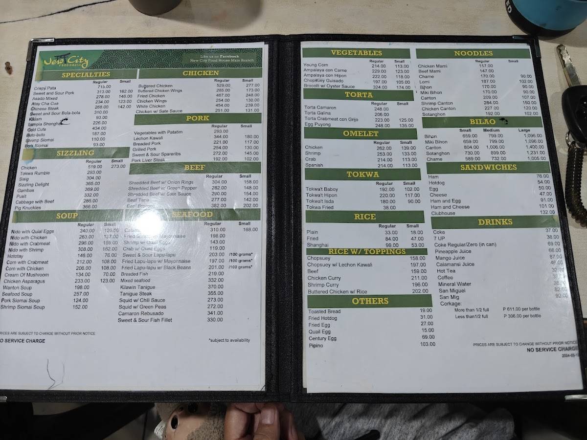 Menu at New City Food House (Main Branch) restaurant, Quezon City