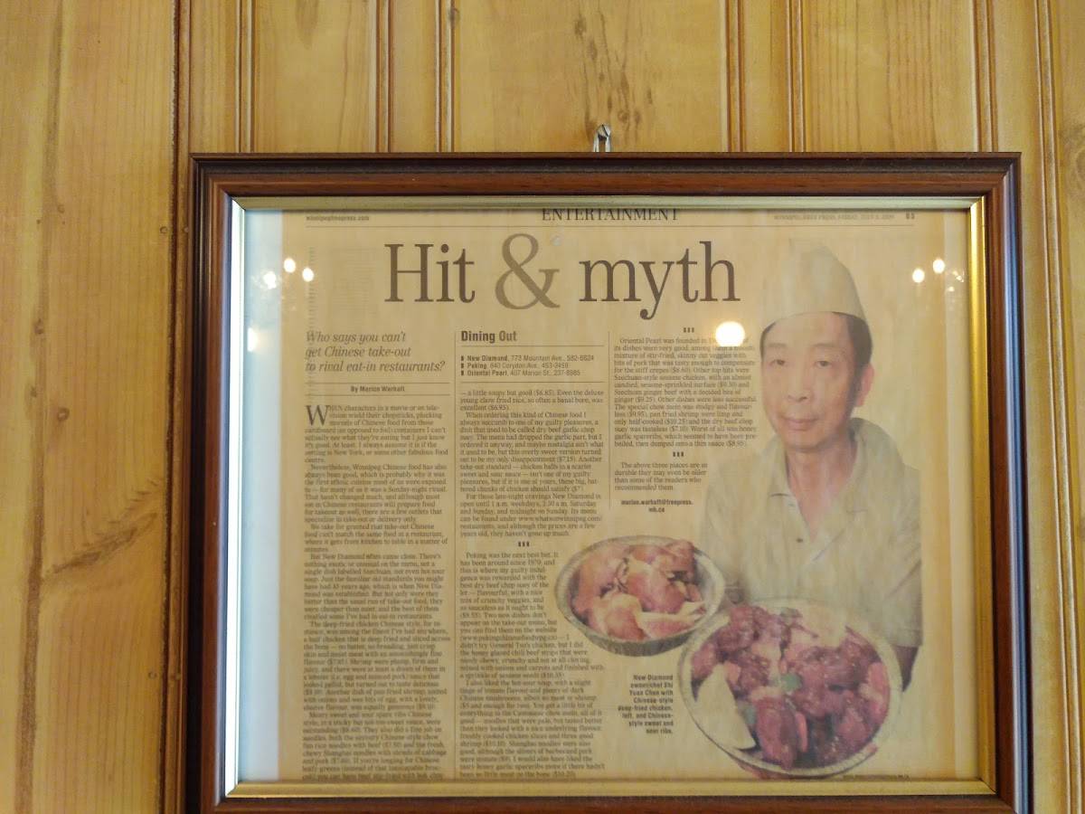 Menu at New Diamond restaurant, Winnipeg