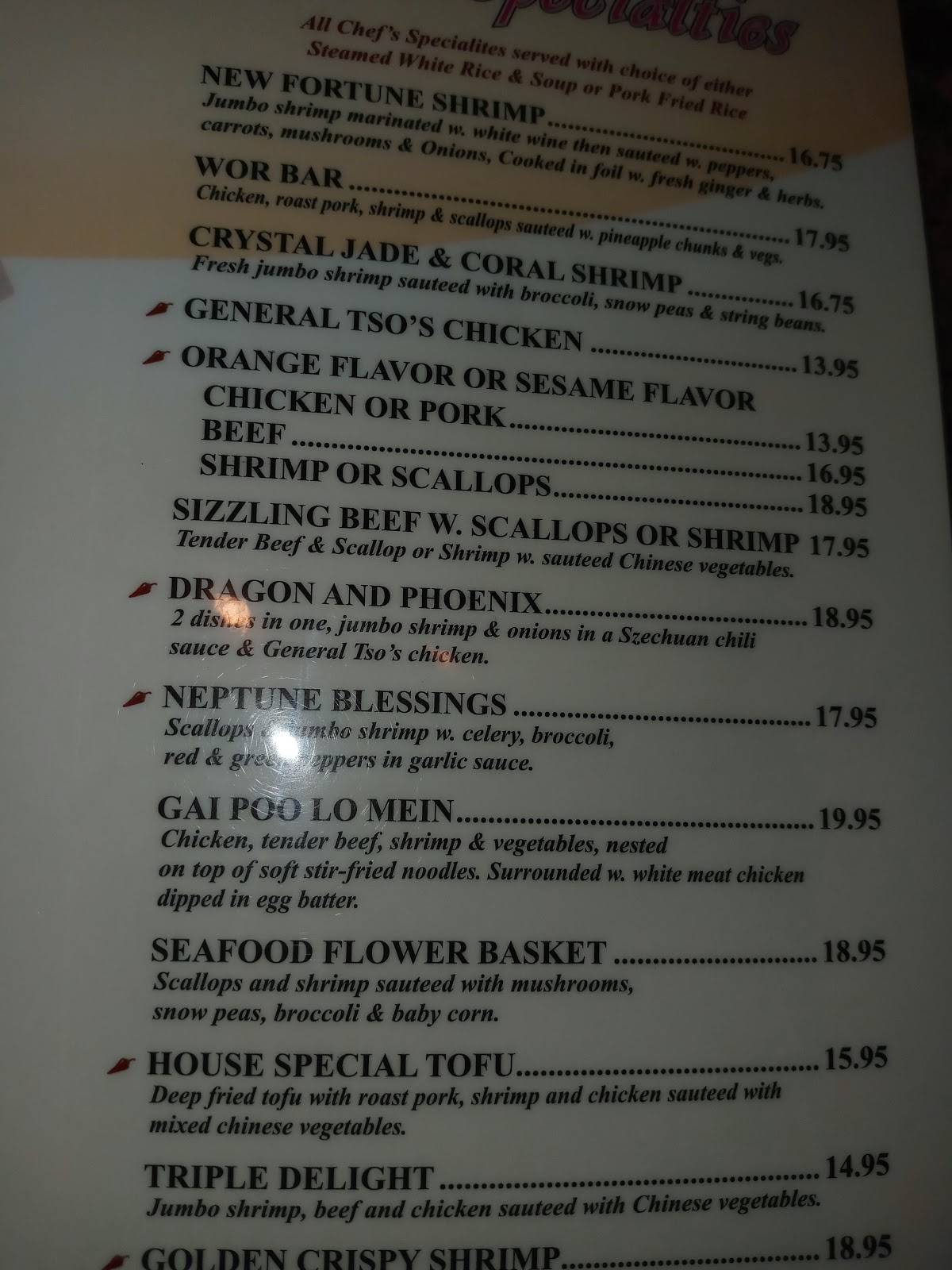 Menu at New Fortune restaurant, Greenfield