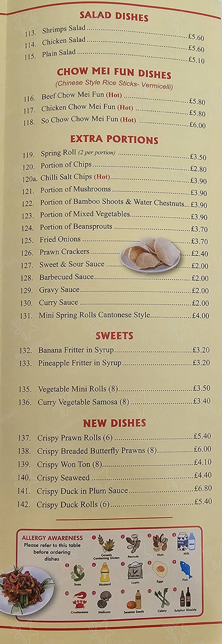 Menu at New Happy House fast food, Eye