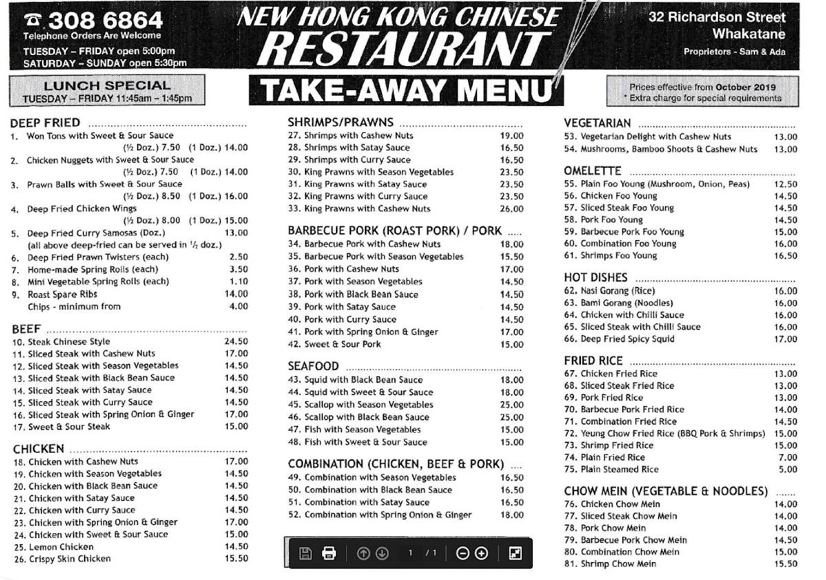 Menu at New Hong Kong Chinese Restaurant, Whakatane
