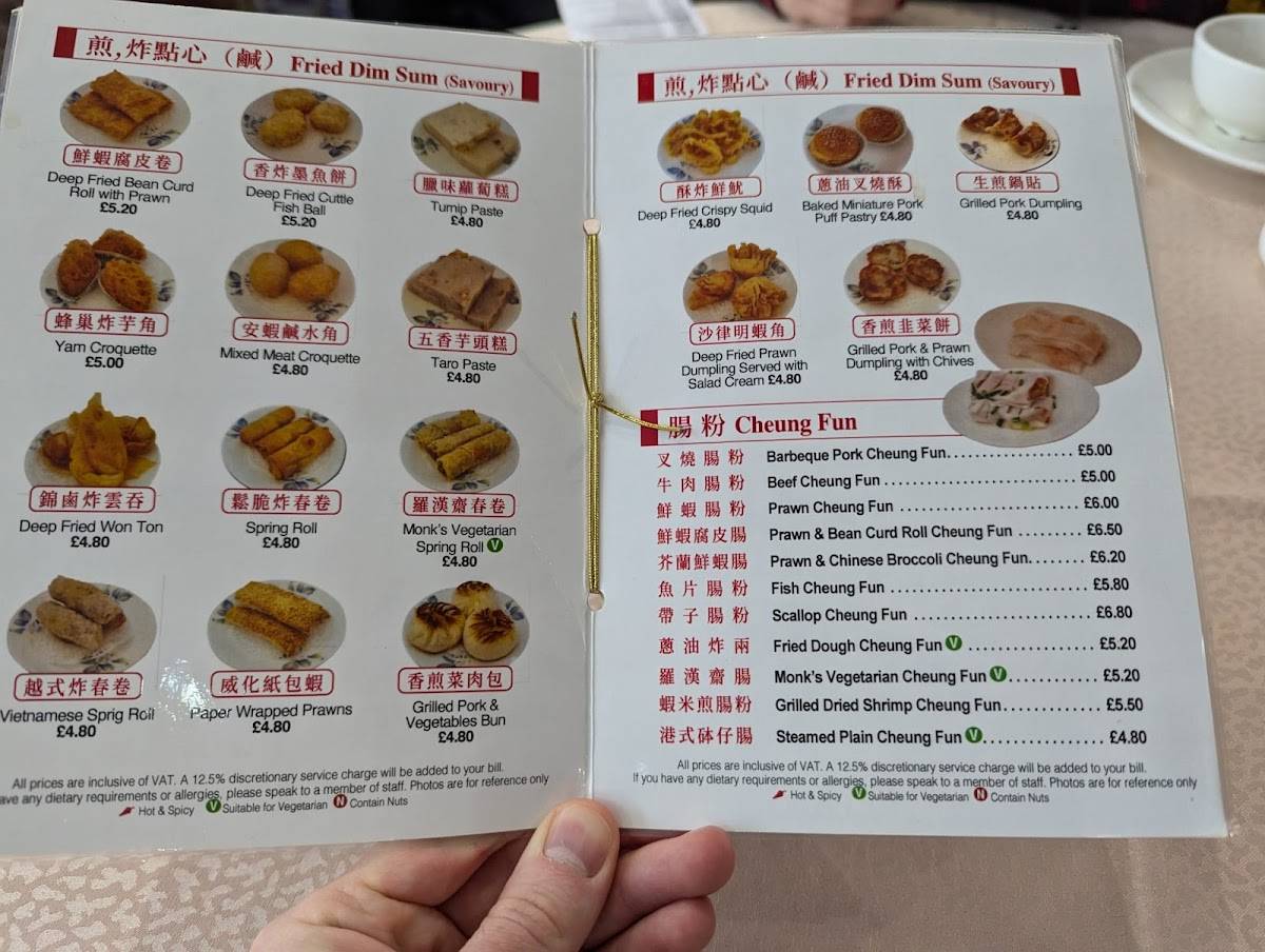 Menu at New Loon Fung Restaurant, London, 1/F-4/F