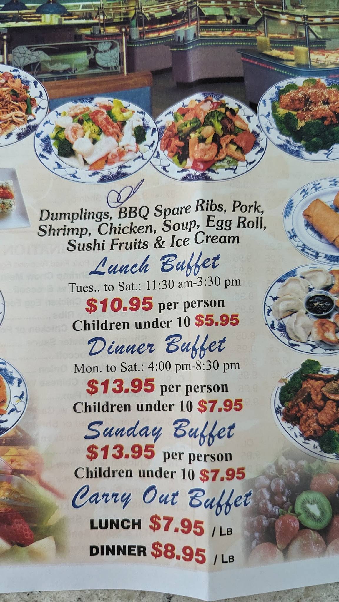 Menu at New Peking Express restaurant, Streetsboro