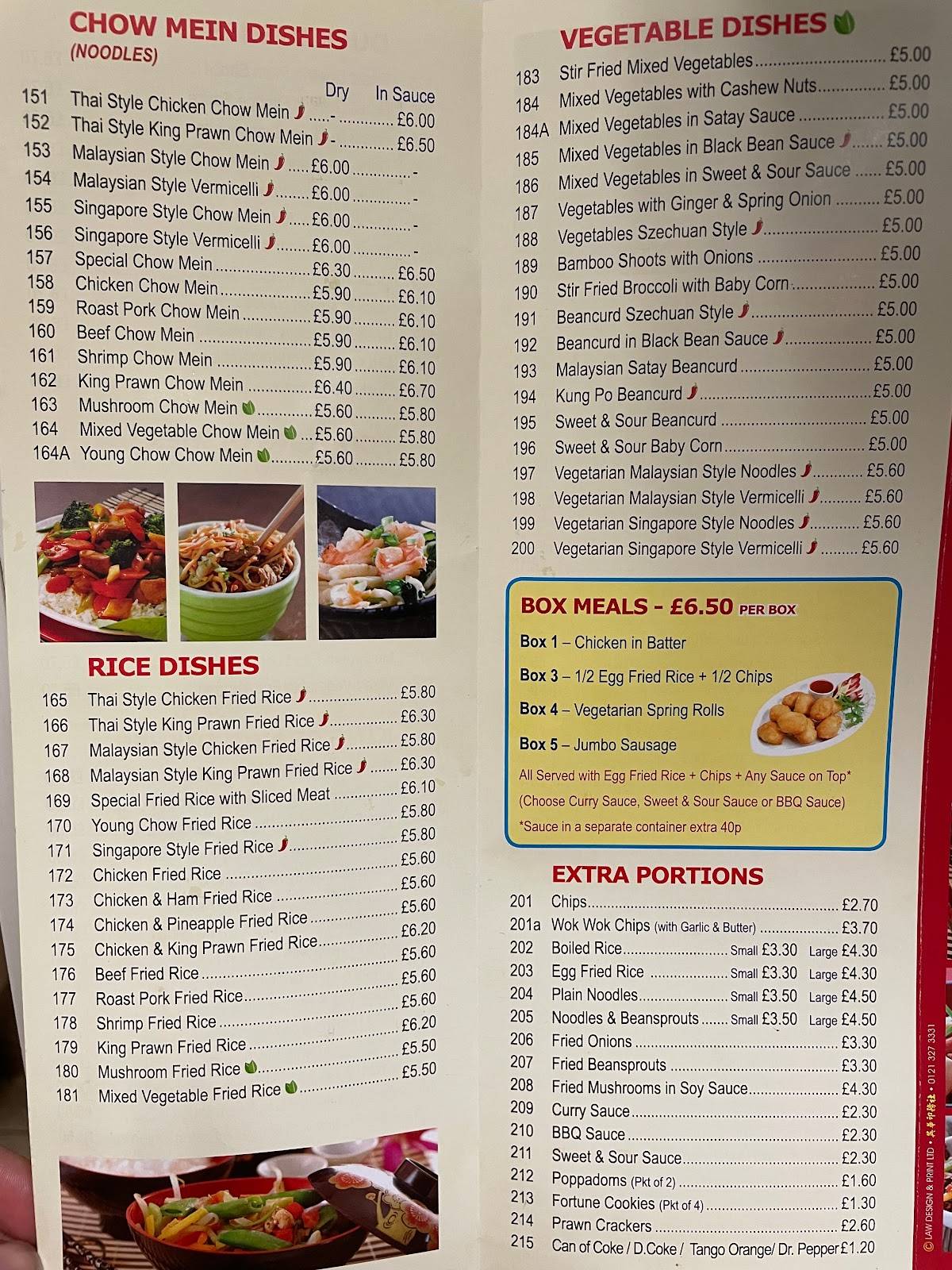 Menu at New Red Lantern fast food, Caldicot