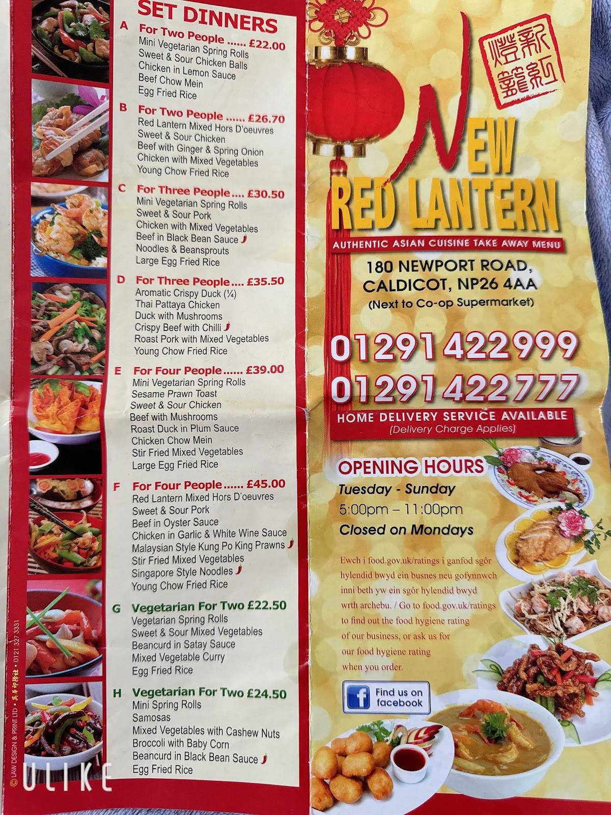Menu at New Red Lantern fast food, Caldicot
